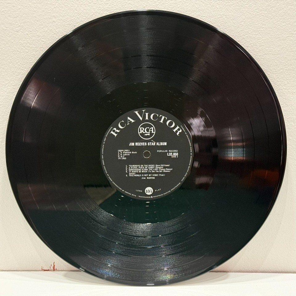 JIM REEVES - Star Album Ultra Rare DJ Sample SOUTH AFRICA Never seen ...