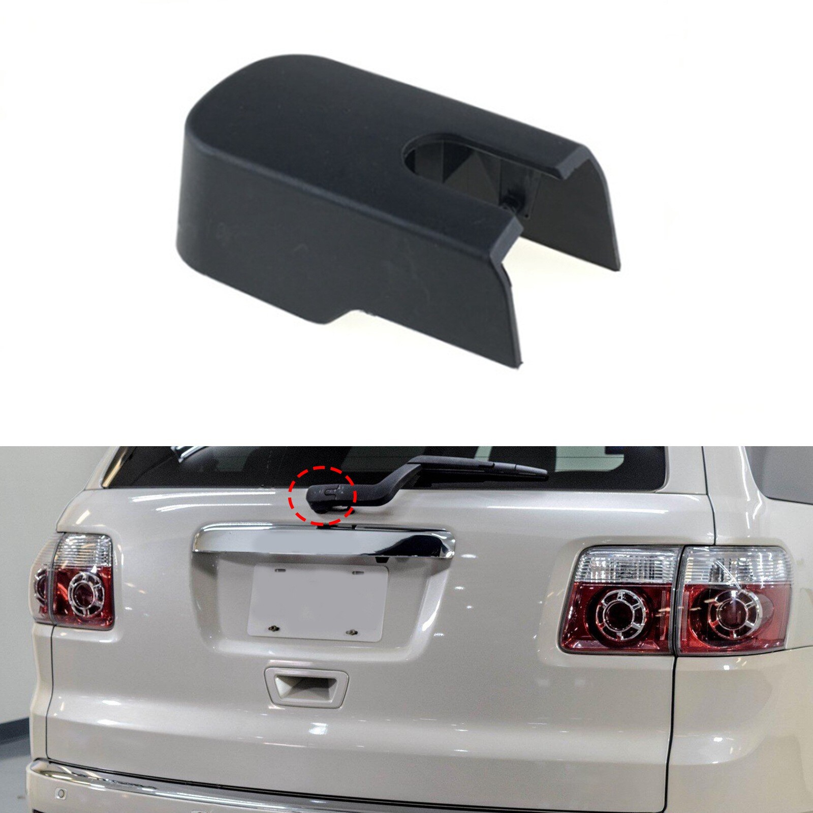 #25800773 Rear Windshield Wiper Arm Nut Cover Cap for GMC Acadia Pack ...