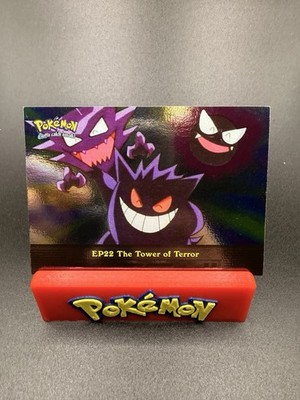 2000 Topps Pokemon TV Animation Gengar #EP22 The Tower of Terror Holo ...