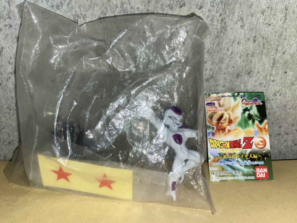 Dragon Ball HG Series The Legend of Super Saiyan Frieza Final Form | eBay