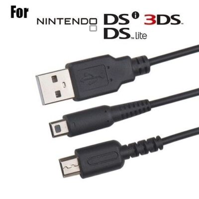 2 in 1 USB Charging Cable for Nintendo 3DS DSi DSi XL & DS Lite USB ...