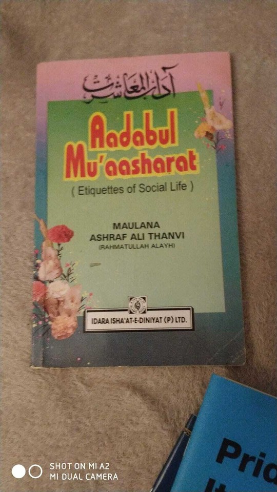 Islamic Books for Women - Book Collections for Muslim Women | eBay UK