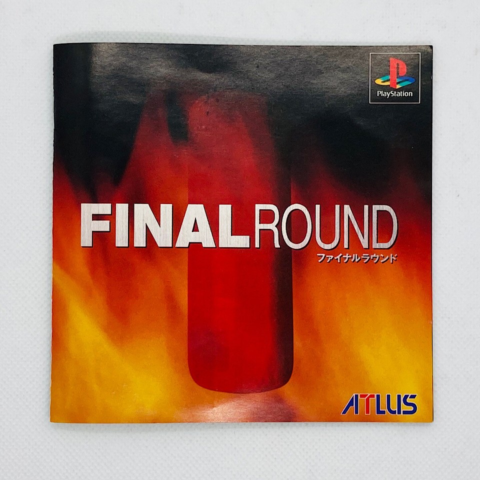 Final Round 1998 Sony PlayStation PS1 Atlus Training simulation ...