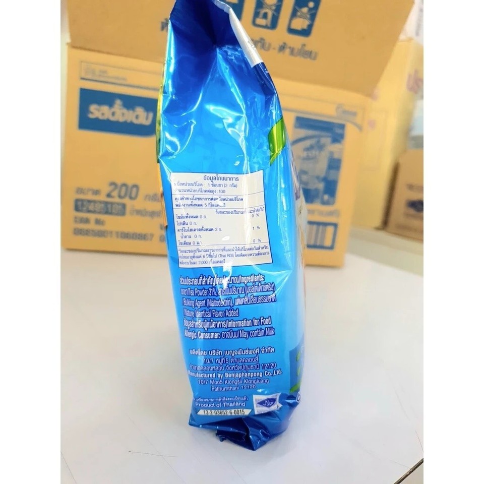 N17 Nestle Instant Mix Iced Tea Powder Nestea Unsweetened Tea No Sugar ...