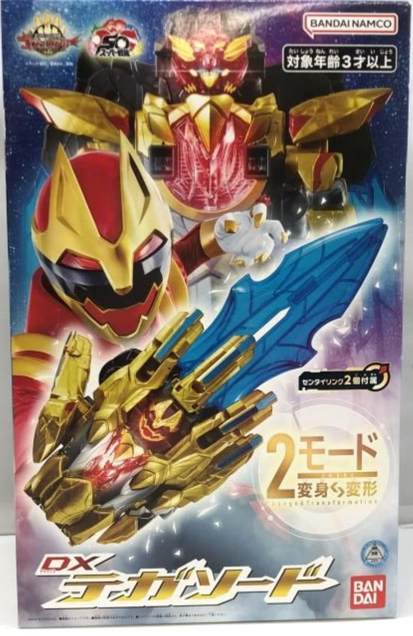 Bandai Power Rangers No.1 Sentai Gozyuger DX Tegasword Morpher | eBay