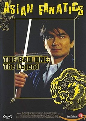 Bad one-the legend aka Waru Seiden (DVD) | eBay
