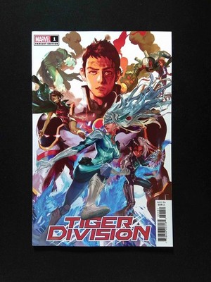 Tiger Division #1E MARVEL Comics 2023 NM Yune Variant | eBay