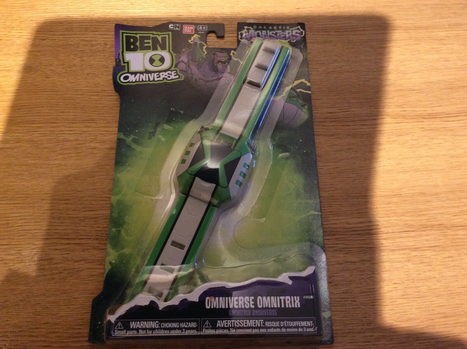 Ben 10 Omniverse Omnitrix Toy