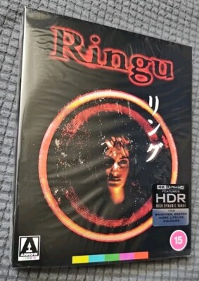 Ringu Limited Edition 4K UHD Arrow Video - Web Exclusive VHS Slipcover ...