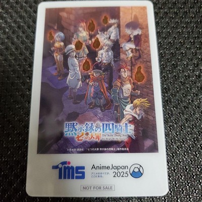 The Seven Deadly Sins Clear Toms Card Anime Japan | eBay