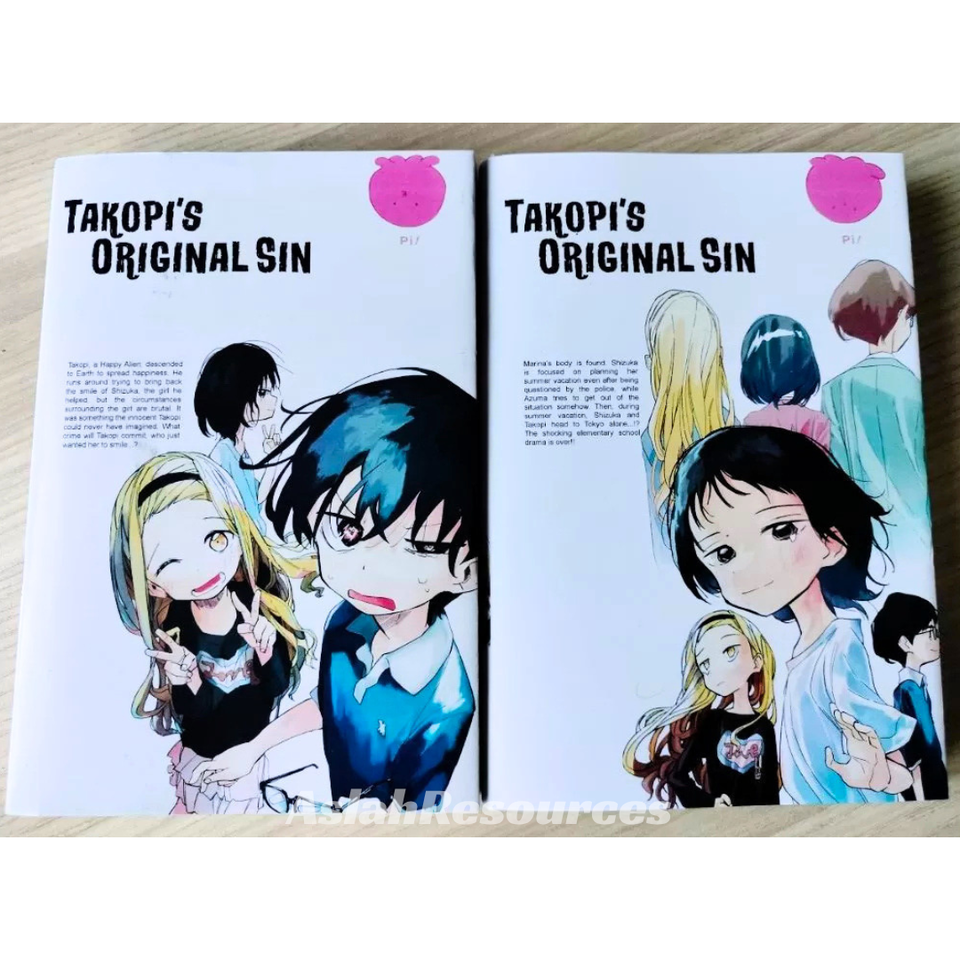 Manga TAKOPI'S Original Sin Vol. 1-2 End Full Set English Version Comic ...