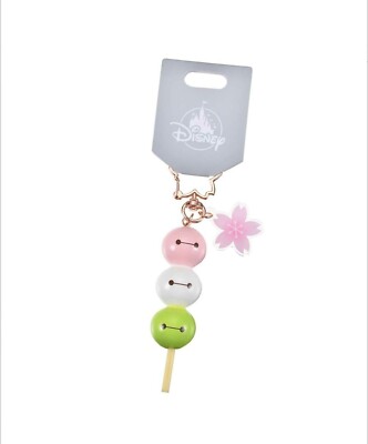 Disney Store Baymax Sakura Three-Colored Dango Keychain Limited Key ...