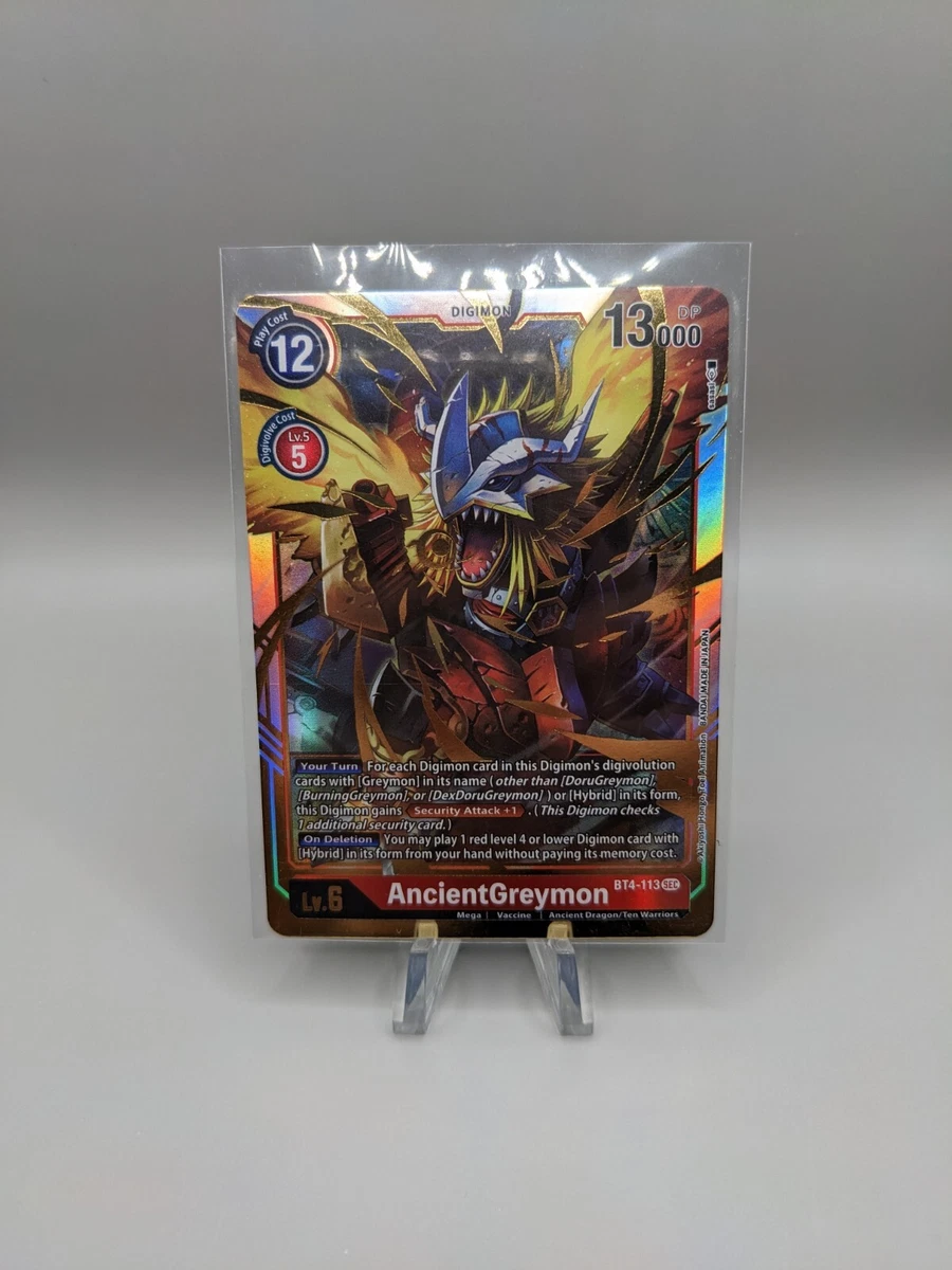 Digimon Ancientgreymon