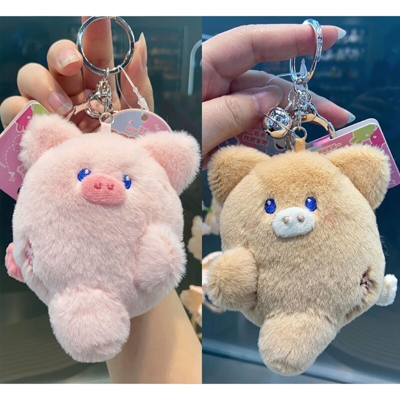 2Pcs Attraction Pig Keychains Funny Doll Pendant Plush Keyholder | eBay