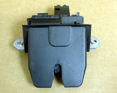 LAND ROVER LATCH TAILGATE REAR END DOOR RANGE ROVER EVOQUE LR2 LR072417 ...