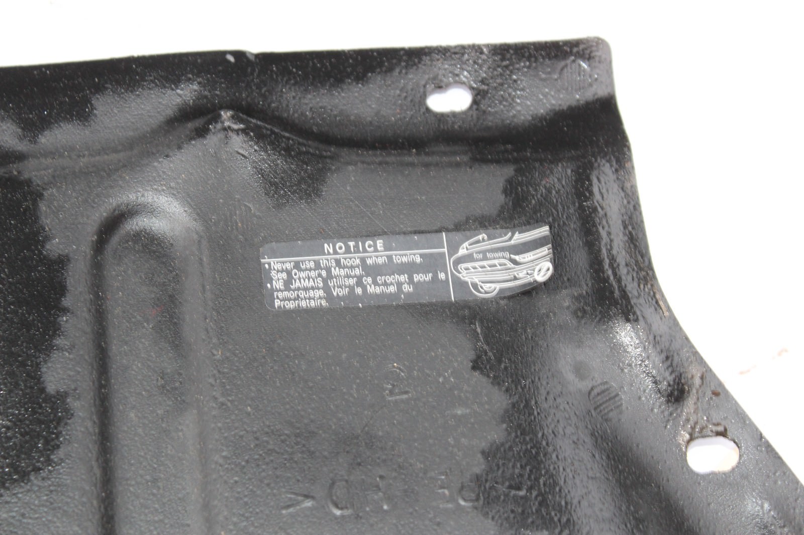 2009-2014 TOYOTA MATRIX FRONT ENGINE SPLASH SHIELD R1875 | eBay