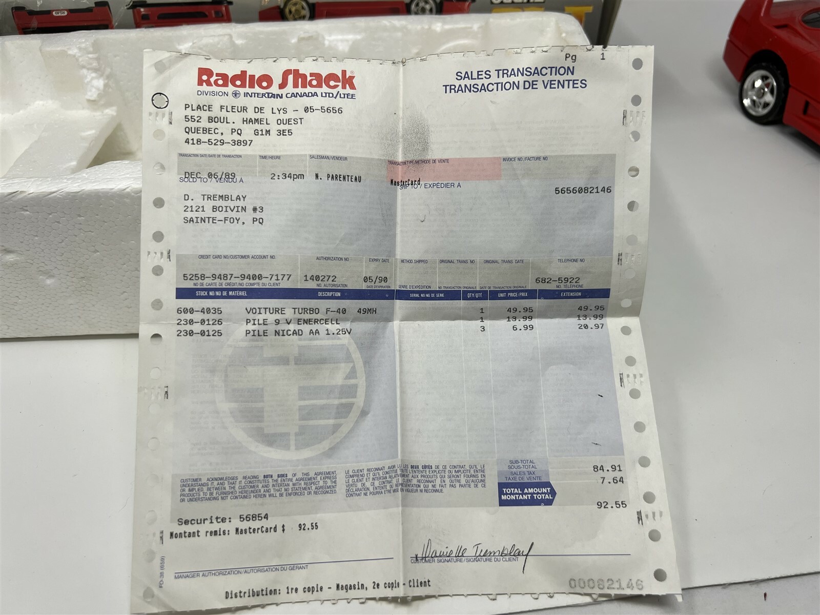 Radio Shack Ferrari F40 Battery Operated RC Car Vintage 1980’s NO ...