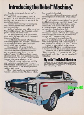 1970 AMC Print AD VINTAGE - You Choose | eBay
