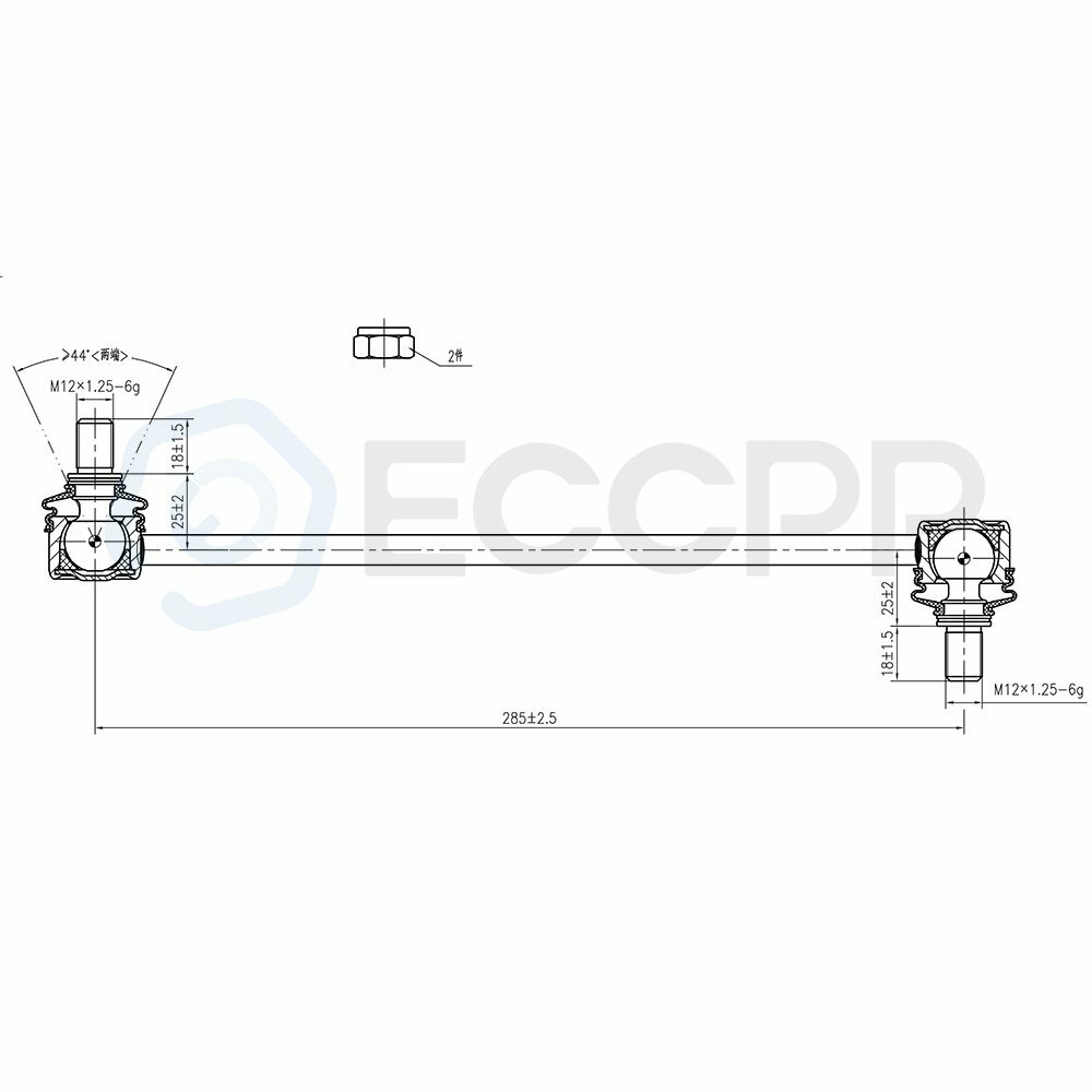 Suspension Both 2 Stabilizer Bar Link Kit K80230 For 2003-2010 Pontiac ...