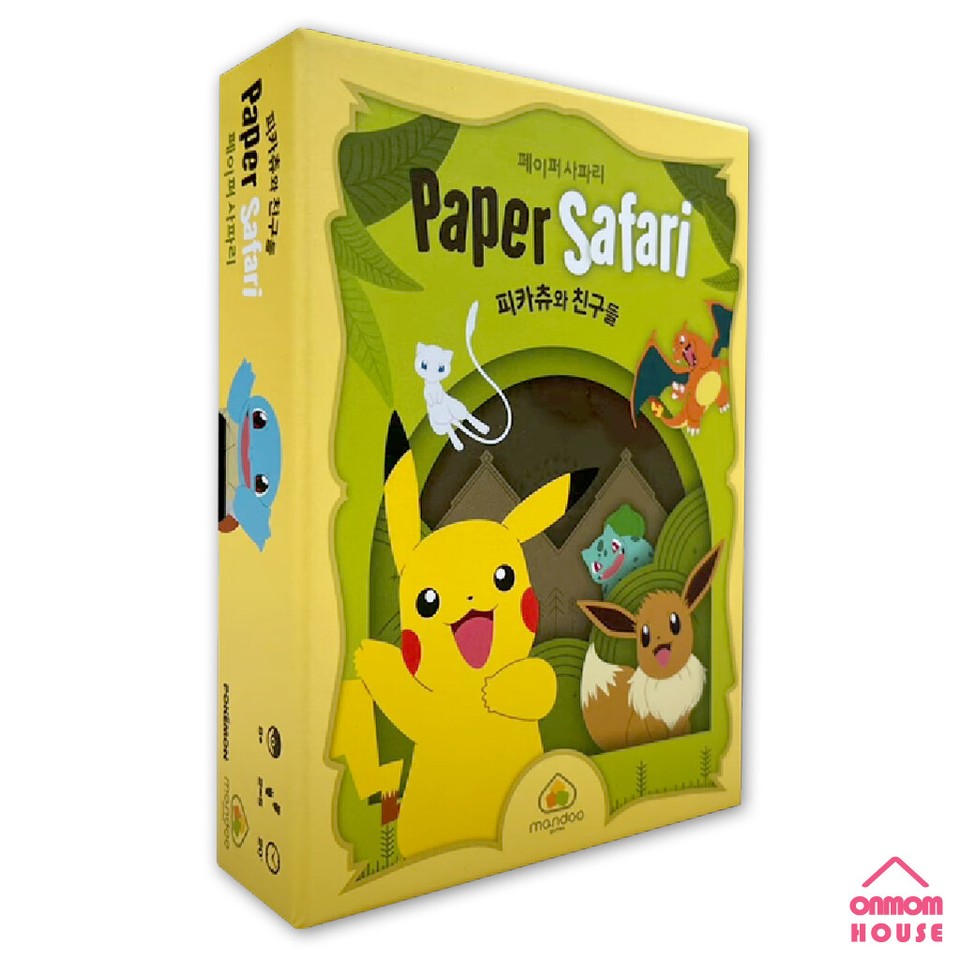 Pokemon Paper Safari Pikachu and Friends Board Card Game Korean | eBay