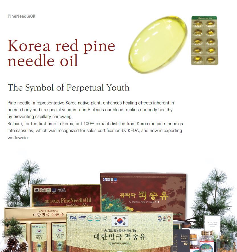 Wild Crafted Korean Red Pine Needle Oil 60 Capsules Certification FDA ...