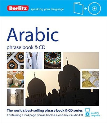 Berlitz Language: Arabic Phrase Book & CD (Ber... by Berlitz Mixed ...