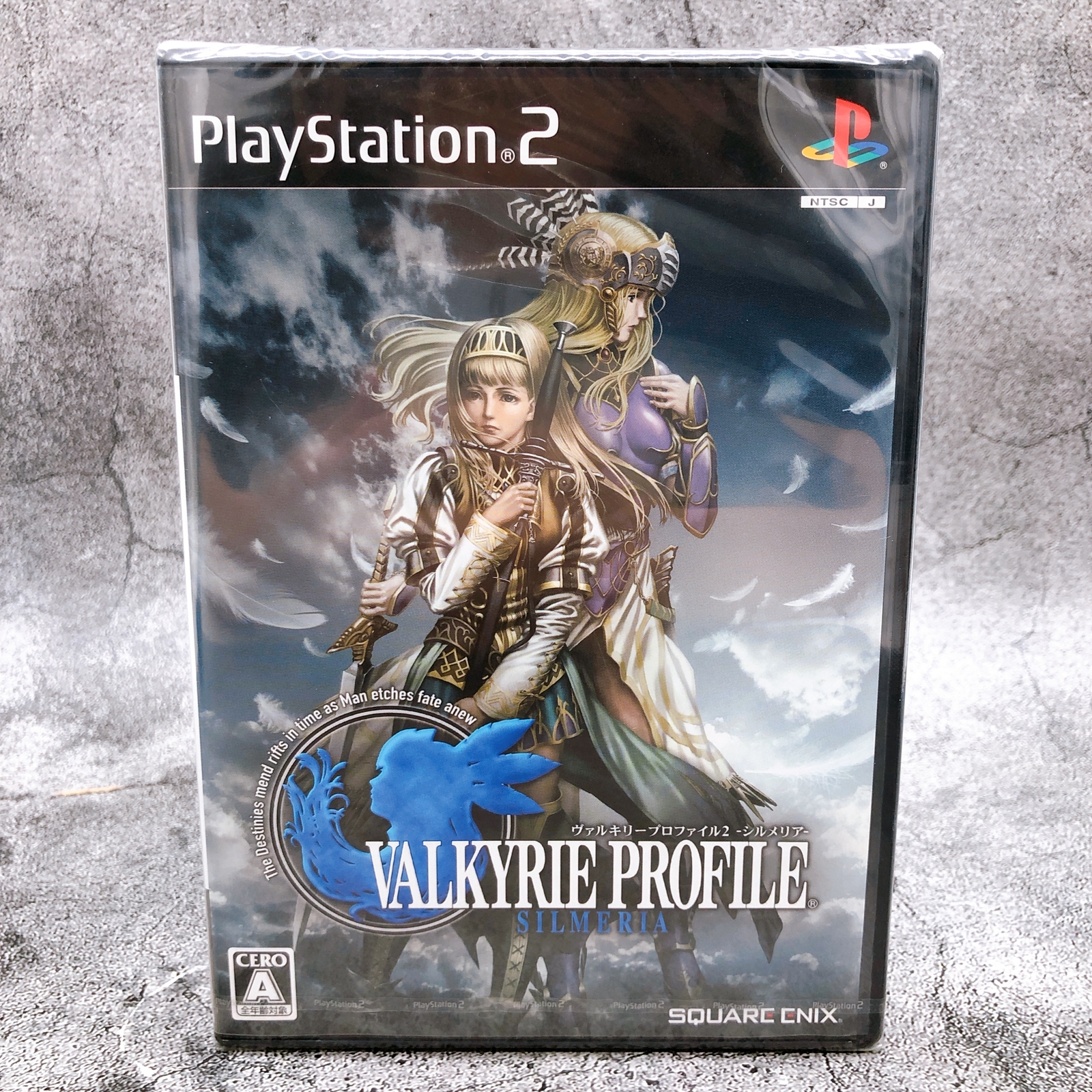 Game Ps2 Valkyrie Profile 2 Silmeria Japan IMPORT for sale online | eBay