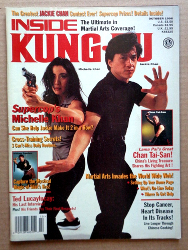 Inside Kung-Fu magazine October 1996 Michelle Yeoh as Michelle Khan | eBay