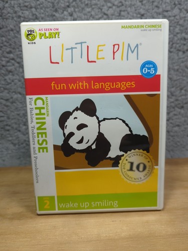 Little Pim Chinese : Wake up Smiling (Disc 2) by Little Pim Co. (2007 ...