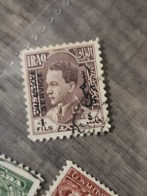 Foreign 4 Fils Black Overprint Stamp Used - #A147 | eBay