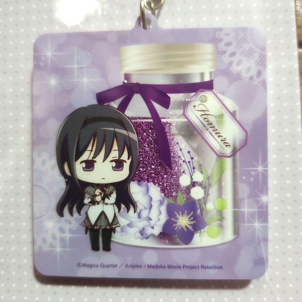 Puella Magi Madoka Magica Akemi Homura Keychain Charm | eBay