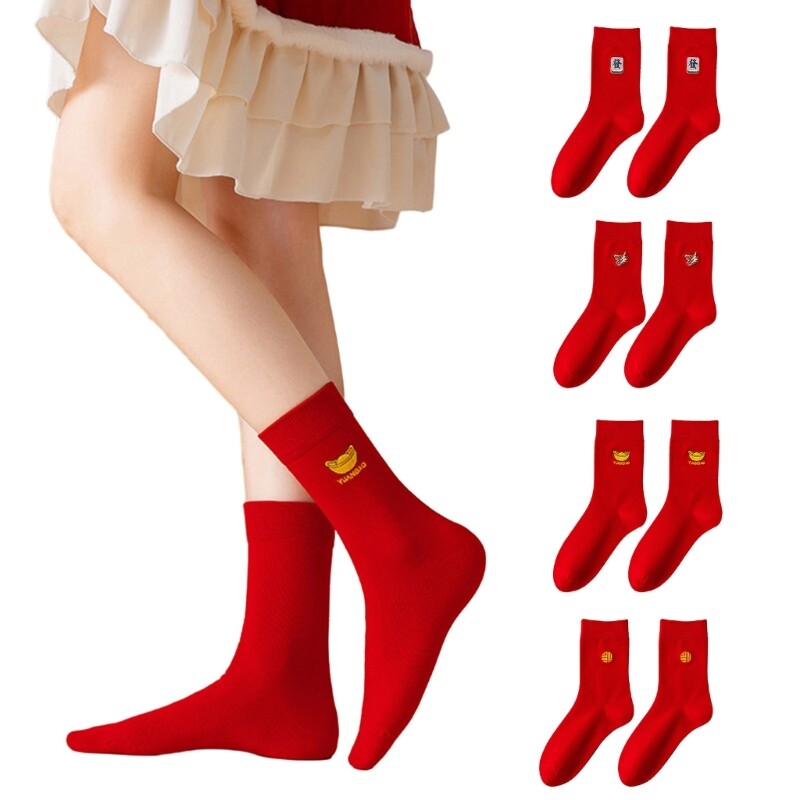 Chinese New Year Crew Socks Novelty Funny Crazy Ankle Socks Casual ...