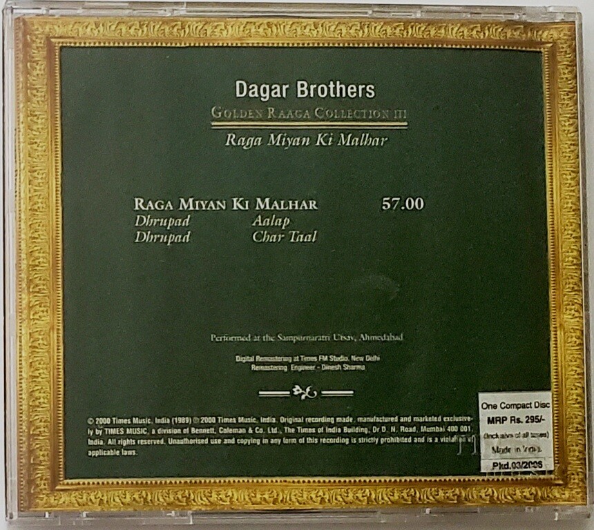 Dagar Brothers CD Raga Miyan Ki Malhar - Indian Music Golden Raaga ...