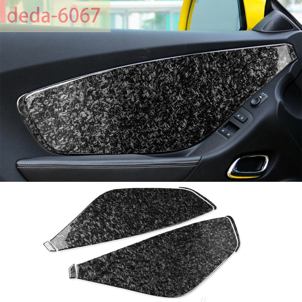 Carbon Fiber Camaro Door Panels