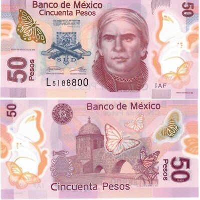 Mexico 50 Peso Mexican Currency Note Cincuenta Pesos Banknote Jose ...
