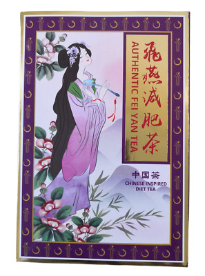 Fei Yan Chinese Slimming Tea Lose Weight Oolong tea Dieters - Authentic ...