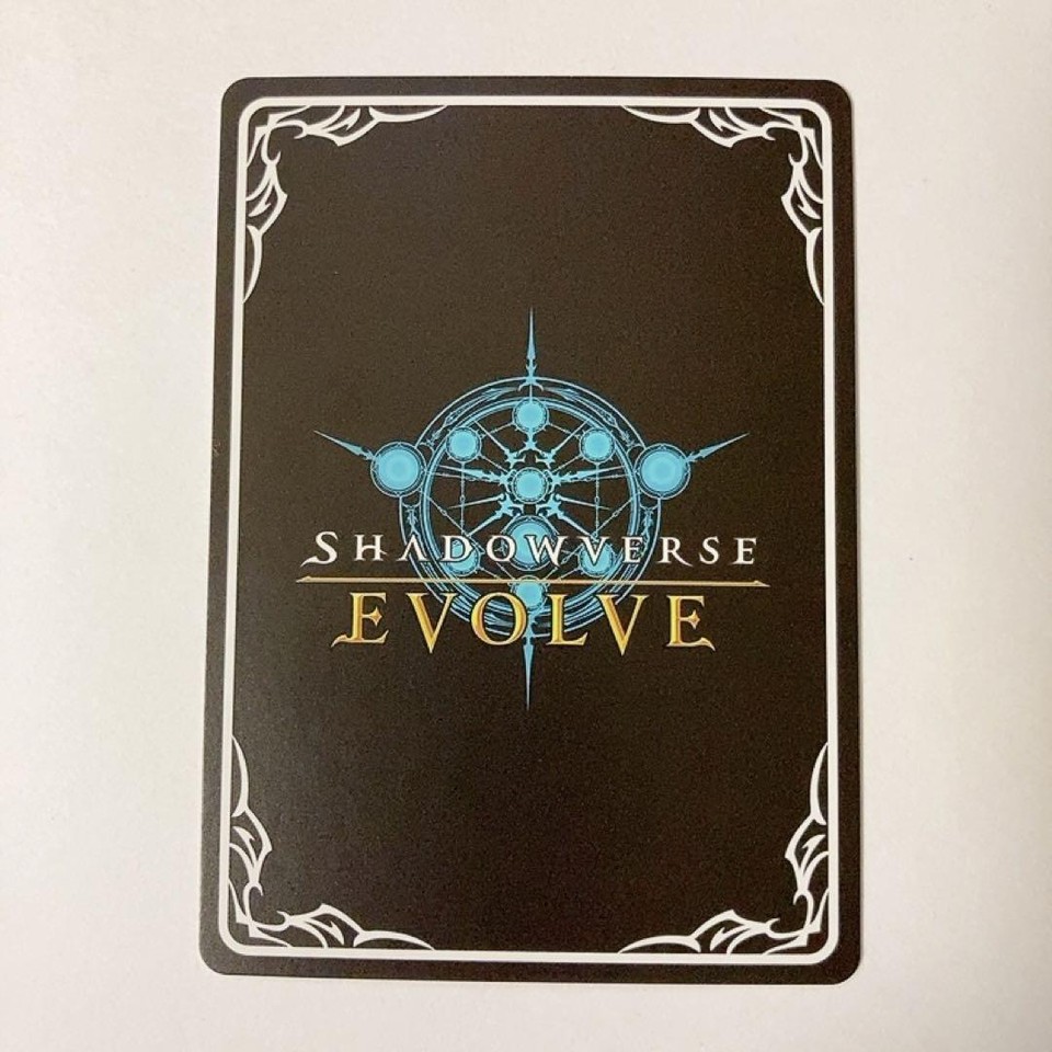 Shadowverse Evolved Narita Bryan SP Schild | eBay