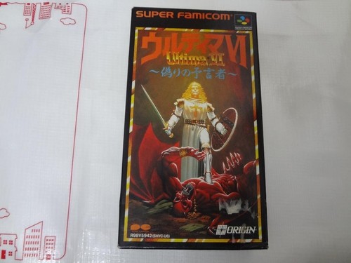 Ultima 6: The False Prophet Super Famicom Japan o5 | eBay