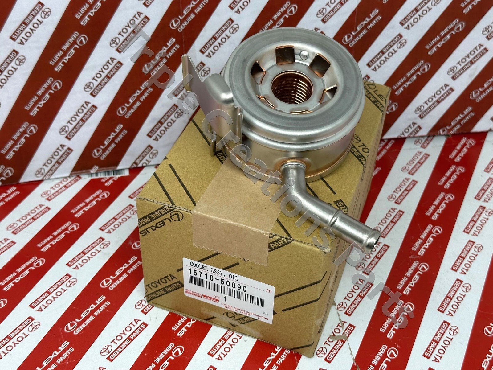 Toyota Genuine 1571050090 Cooler Assy Oil 15710-50090 OEM | eBay