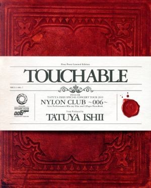 Touchable First Limited Edition Blu-Ray Disc Included / Ishii Tatsuya ...