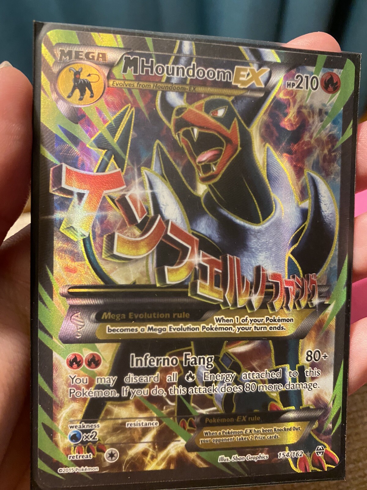 Pokemon Mega Houndoom Card