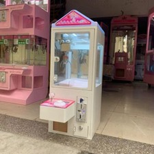 LAKAGO 110V Crane Claw Machine Candy Toy Grabber Catcher for Carnival ...