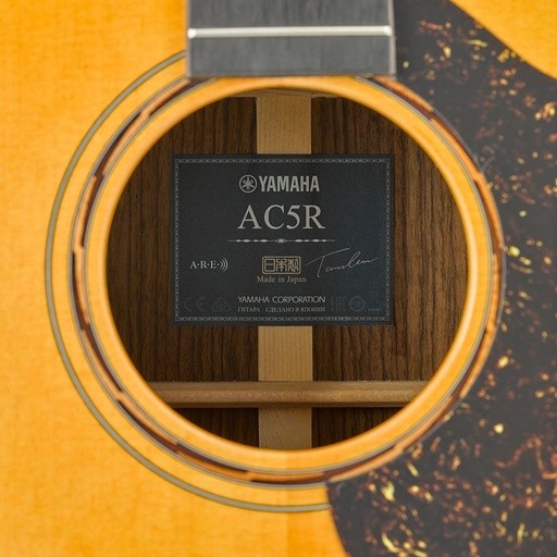 Yamaha A5R Concert Body Acoustic Electric Guitar, Vintage Natural, Made ...