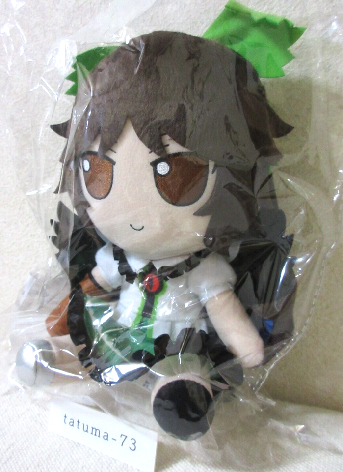 Touhou Project Fumo Fumo Series 80 Utsuho Reiuji Plush Doll With Tin ...