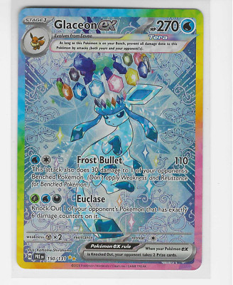 Gladeon ex #150 Pokemon Prismatic Evolutions 2025 Special Illustration ...