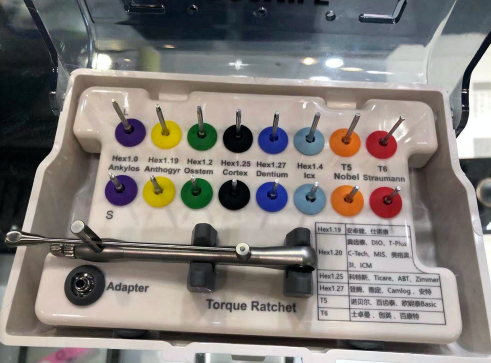 Torque Wrench Ratchet 10-70NCM 16 Drivers Pins & Wrench Kit With Box W ...