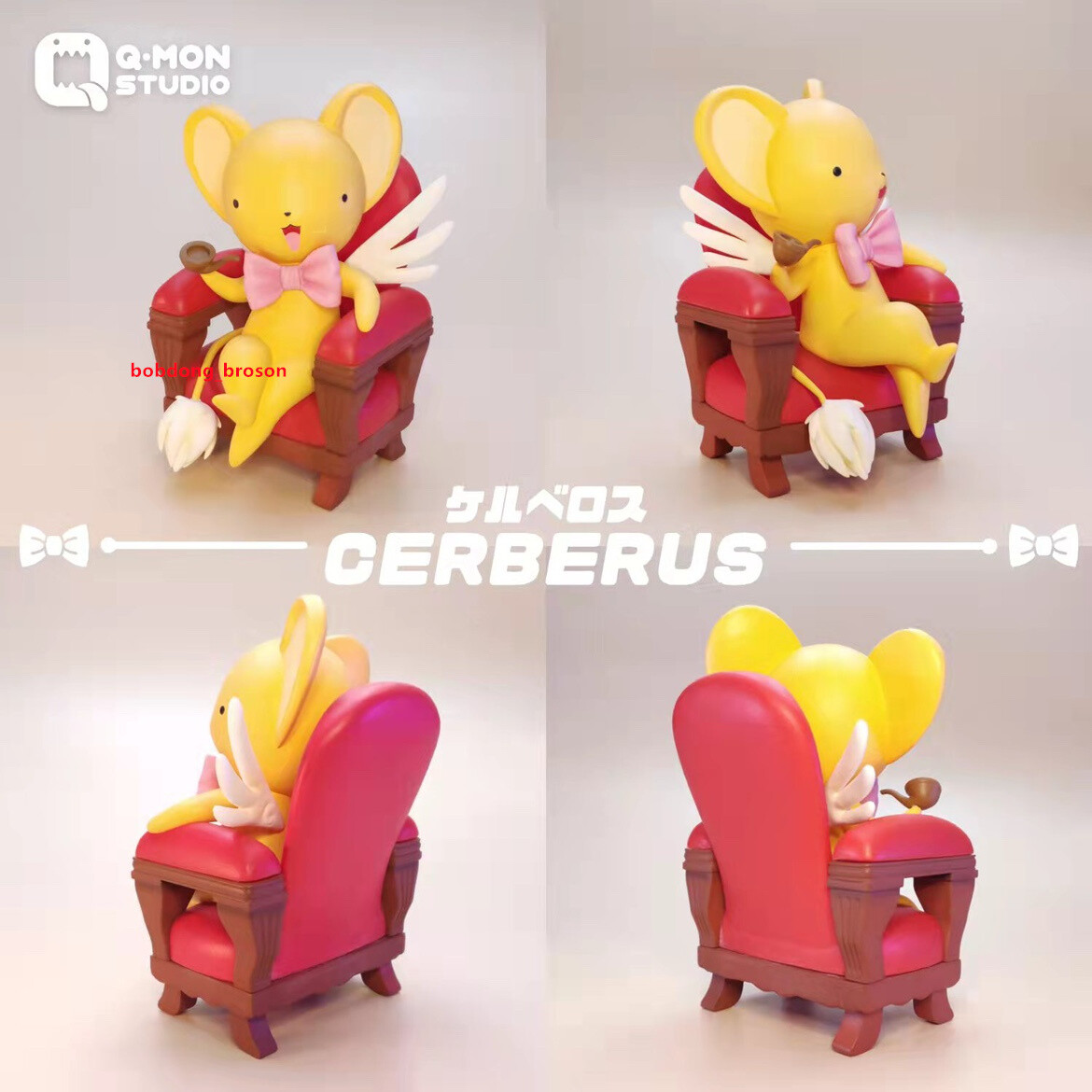 Q-MON Studio CERBERUS SPINEL SUN Card Captor Sakura Figure PU H12CM | eBay
