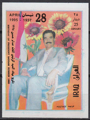 Irak Iraq 1995 ** Bl.69 Geburtstag Birthday Saddam Hussein Blumen ...