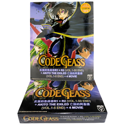 DVD Anime Code Geass : Hangyaku No Lelouch R1+R2 + 4 Movie Complete Box ...