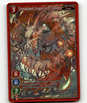 Gate Ruler Oumagatsuchi, Dragon Oni of Calamity Onslaught of the ...